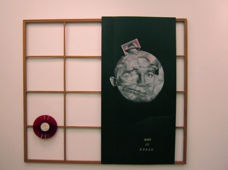 Openings: Mark Flood – “Mark Fluid” @ Zach Feuer « Arrested Motion