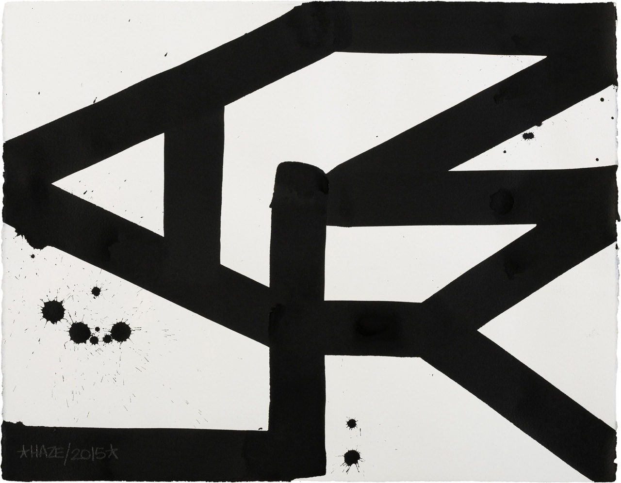 Previews: Eric Haze – “Reflex Memories” @ Galerie Wallworks « Arrested ...