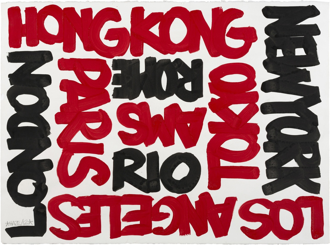 Previews: Eric Haze – “Reflex Memories” @ Galerie Wallworks « Arrested ...